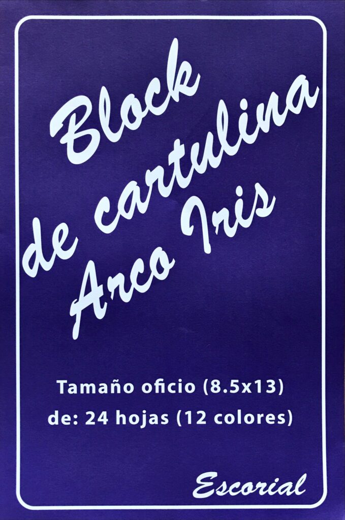 BLOCK CARTULINA TEXTURIZADO OFICIO 24H - Inversiones Escolares